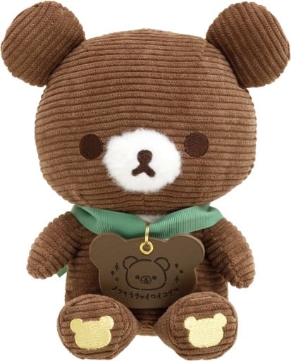 Plush toy The Rilakkuma theme "Rilakkuma" is closer to you in Plush toy ...