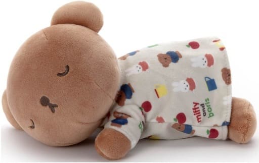 Plush toy Boris (miffy and boris) Suyaiya Friend Plush toy (S) "Bruna ...