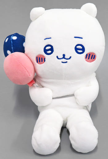 Kigurumi Chii Kawa waku Yuen Chi Plush toy (S) "Chii Kawa something ...