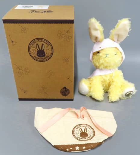 [Box Included / Beauty] Yamanbagiri Kunihiro Rabbit Collection Plush ...