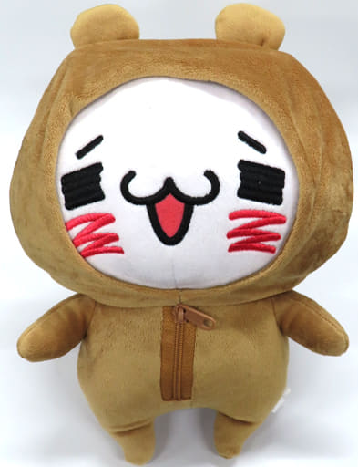 Nyanko Kuma Kigurumi Plush toy' I love you too much, I love you too ...