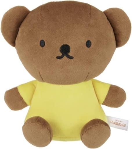 Boris Washable Plush toy "Bruna Family" | Toy Hobby | Suruga-ya.com