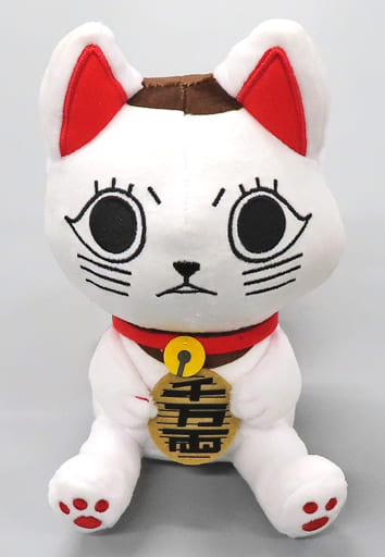 Turbo Babaa Plush toy "Dandadan" Jump Festa 2023 Goods | Toy Hobby ...