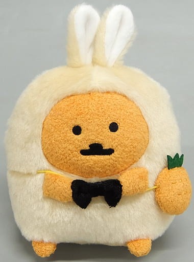 Plush toy [A la Carte] Mogura Croquette Eto Plush toy "Nagano Market ...