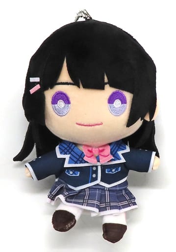 ' Nigi-sanji' which means' Nigi-sanji' which means' Nigi-san Tsukino ...