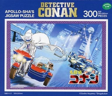 Puzzle Conan vs Kaitou Kid "Detective Conan" Jigsaw Puzzle 300 Pieces ...