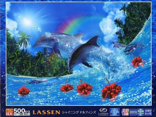 Puzzle Shining Dolphins "Christian Lassen" Mesame! Puzzle Master Puzzle ...