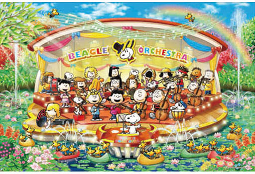 Snoopy Water Orchestra 「 PEANUTS (SNOOPY) 」 Jigsaw Puzzle 1000 Pieces ...