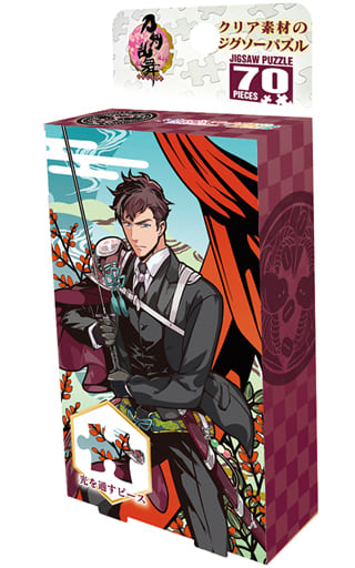 Puzzle Azuki Nagamitsu (Hagini Tanzaku) 「 Touken Ranbu -ONLINE ...