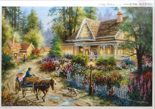Heartful My Town "Nicky Baum" Jigsaw Puzzle 1000 Pieces [1000-852 ...