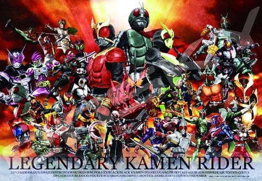Puzzle Yoshihito Sugahara WORKS : Kamen Rider Rally - Justice to ...
