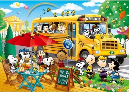 Puzzle Snoopy School Bus Ride "PEANUTS - Peanut -" Clear Cut Jigsaw ...