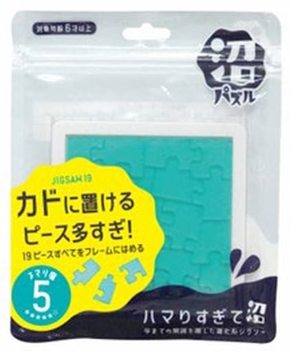 Puzzle Swamp Puzzle Jigsaw 19 Renewal Edition | Toy Hobby | Suruga-ya.com