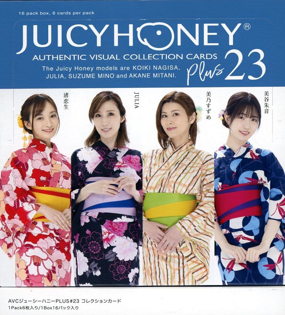 駿河屋 -【アダルト】 【BOX】AVC ジューシーハニーコレクションカード PLUS #23 渚恋生 JULIA 美乃すずめ 美谷朱音（女性コレクションカード）