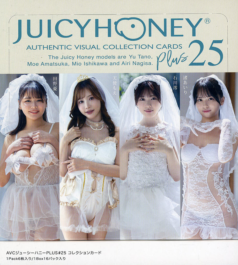 駿河屋 -【アダルト】 【BOX】AVC ジューシーハニーコレクションカード PLUS #25 (田野憂・天使もえ・石川澪・渚あいり)（女性コレクションカード）