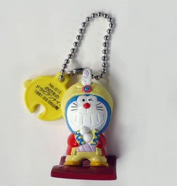 Food toy key holder 12. NOBITA NO DRABI Anne Knight 「 ATSURU DESU ...