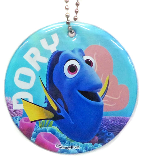 Food toy key holder 1. Dory "Finding Dory Plate Key Holder" | Goods ...