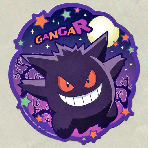 Paper Stickers, Labels & Tags Paper & Party Supplies Gengar Pokemon ...