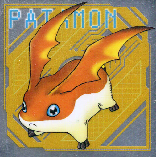 Food toy stickers and stickers 7. Patamon 「 DIGIMON ADVENTURE : Monsho ...