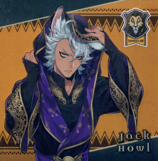 Food toy stickers and stickers 7. Jack Howl 「 Disney: Twisted ...