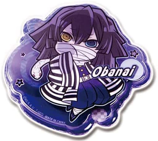 Food toy stickers and stickers Iguro Small 芭内 "Demon Slayer: Kimetsu no ...