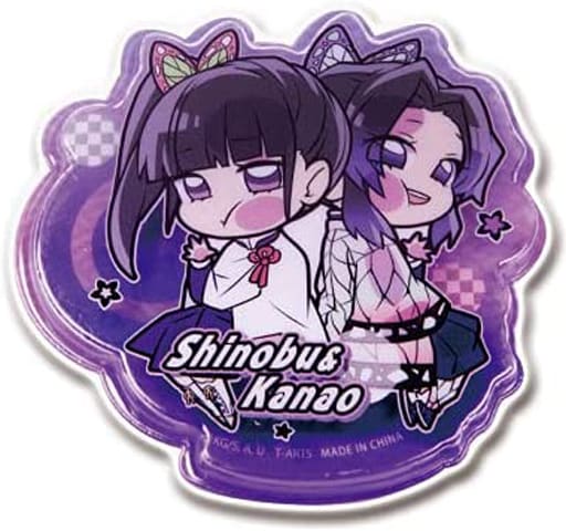 Food toy stickers and stickers Kocho Shinobu & Kanao Tsuyuri "Demon ...