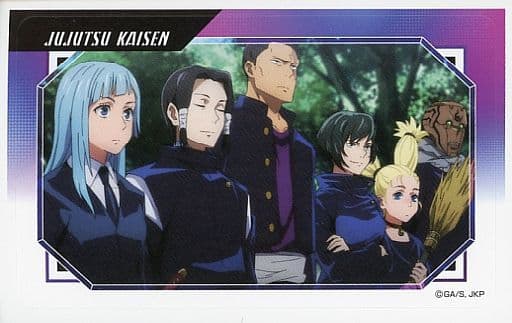 Jujutsu Technical College Kyoto School / Yoko-style' Jujutsu Kaisen ...