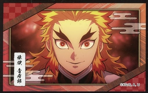 Kyojuro Rengoku / Front & Face "Demon Slayer: Kimetsu no Yaiba Deco ...