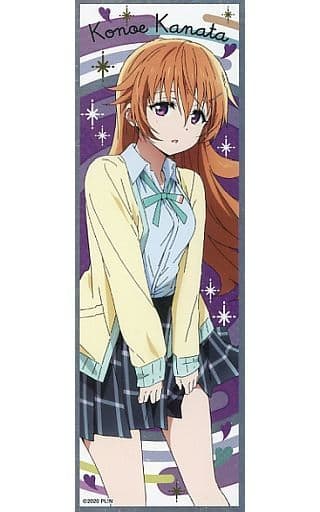 Food toy stickers and stickers 07. Omi Otokata (uniform) :' Love Live ...