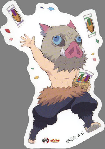 Hashibira Inosuke ufotable Draw Cut Sticker "Demon Slayer: Kimetsu no ...