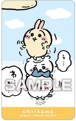 5. "Chiigawa Deco Sticker 2 with gum" | Goods / Accessories | Suruga-ya.com