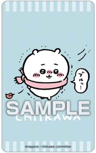 7. "Chiigawa Deco Sticker 2 with gum" | Goods / Accessories | Suruga-ya.com