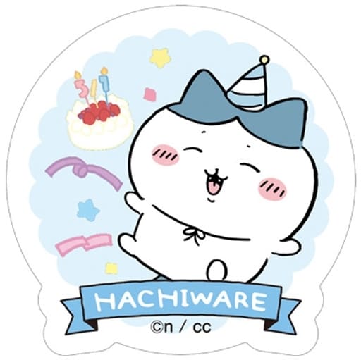 9. "Gummi 2 with Chiigawa Die Cut Sticker" | Goods / Accessories ...