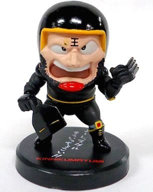 Food toy trading figure Kinniku Daio (Secret) KINNIKUMAN Figure ...