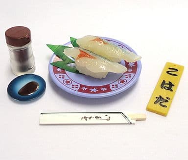 5. Japanese Shad/Young Punctatus "Puchi Sample Series 5 Kaiten Sushi ...