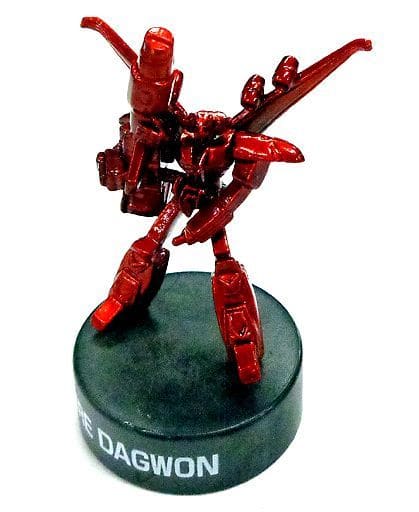 Food toy trading figure Fire Dug On 「 THE BRAVE COMMAND DAGWON ...
