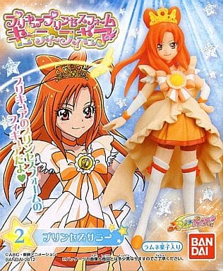 Food toy trading figure 2. Princess Cure Sunny 「 SMILE PRECURE ...