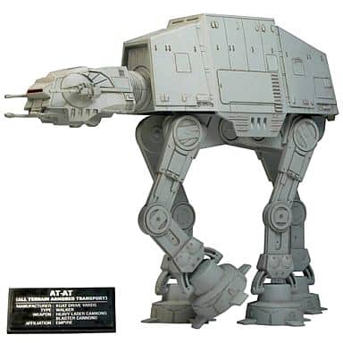 2. AT-AT "Star Wars Vehicle Collection 6" | Goods / Accessories ...