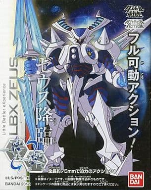 Lbx Zeus