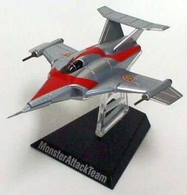 Food toy trading figure Mat Arrow 1 「 RETURN OF ULTRAMAN HDM Ultra ...