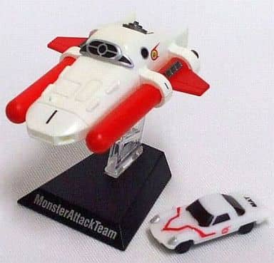 Mat Sub + Mattobi High 「 RETURN OF ULTRAMAN HDM Ultra Super Weapon ...