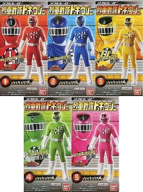 Food toy trading figure Set of 5 Types 「 Sofvi Hero Ressha Sentai ...