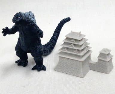 Food toy trading figure 8. Godzilla' 64 + Nagoya Castle 「 Godzilla ...