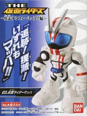 Food toy trading figure 03. Kamen Rider Mach "THE Kamen Riders : Fast ...