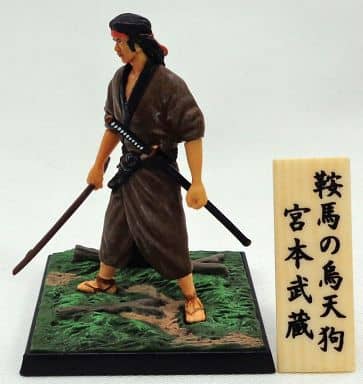 Miyamoto Musashi 「 Rekishi Roman 2 nd Danketsu! Miyamoto Musashi Goban ...