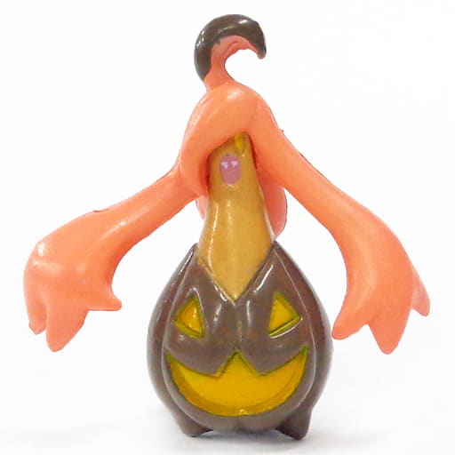 Food toy trading figure Gourgeist 「 Pokemon Get Collections Candy ...