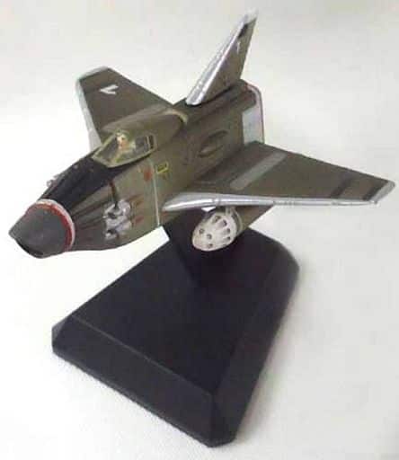 Sky One 「 SF Movie Selection Mystery Disc UFO 」 | Goods / Accessories ...