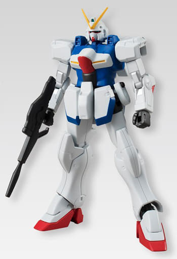 3. Victory Gundam Beam Rifle Equipment "Mobile Suit Gundam Universal ...
