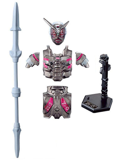 1. Another Rehmannia Root [Cross Armor Set] "装動 Kamen Rider Rehmannia ...