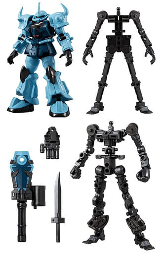 Food toy trading figure Guff Custom Armor + Frame Set 「 Mobile Suit ...